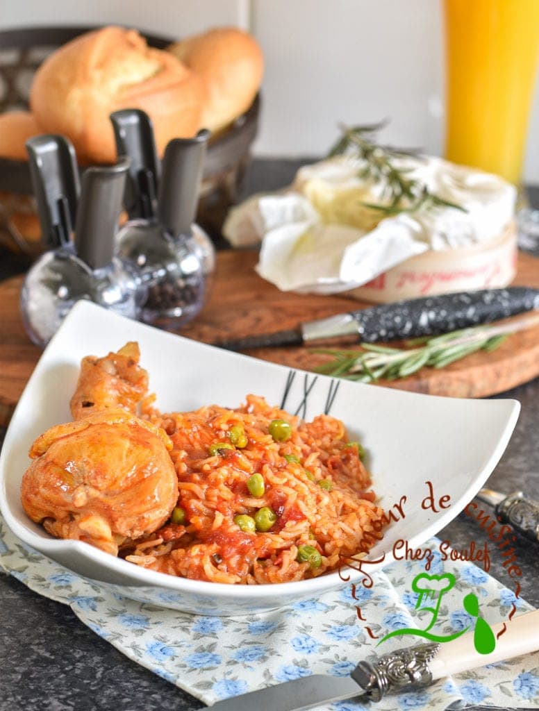 Riz au poulet
