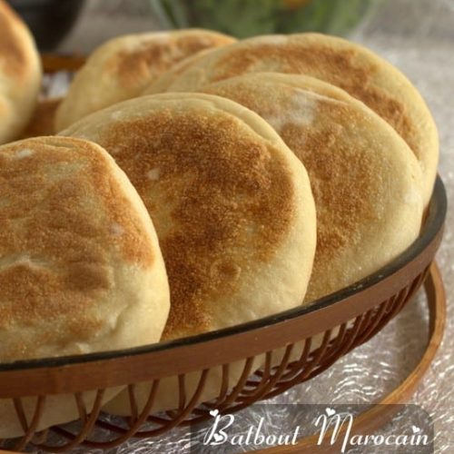 Batbout pain marocain à la farine - Amour de cuisine