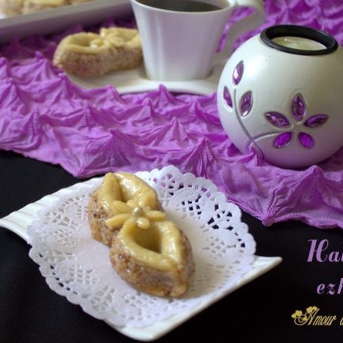 Halwat tabaa, gateau algerien sec