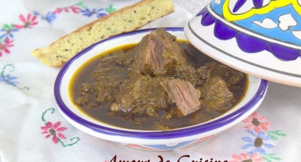 mouloukhiya, ou mloukhia au boeuf - Amour de cuisine