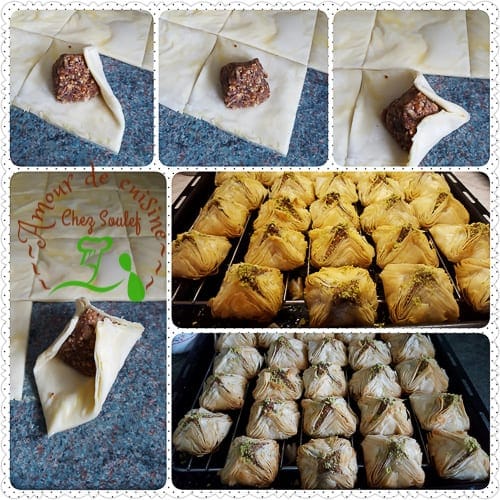 baklawa chamiya syrienne