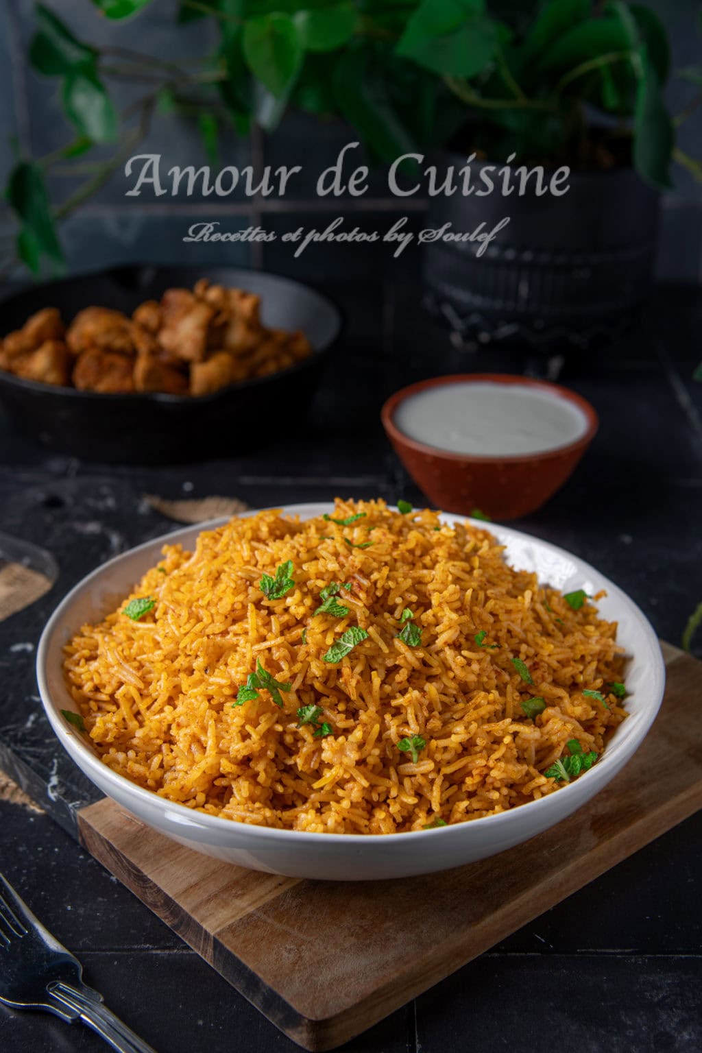 Riz aux épices façon Pepe's